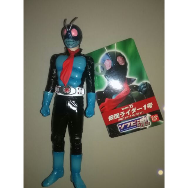 Kamen Rider Action Figure Bandai | atelier-yuwa.ciao.jp