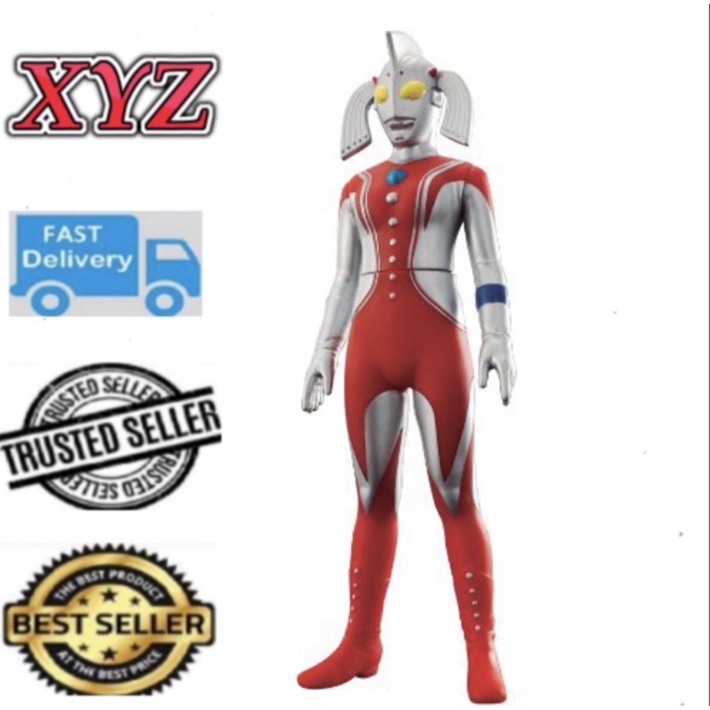 Ultraman Mother of Ultra Sofubi Toy Figure Original Bandai (100% Ready ...
