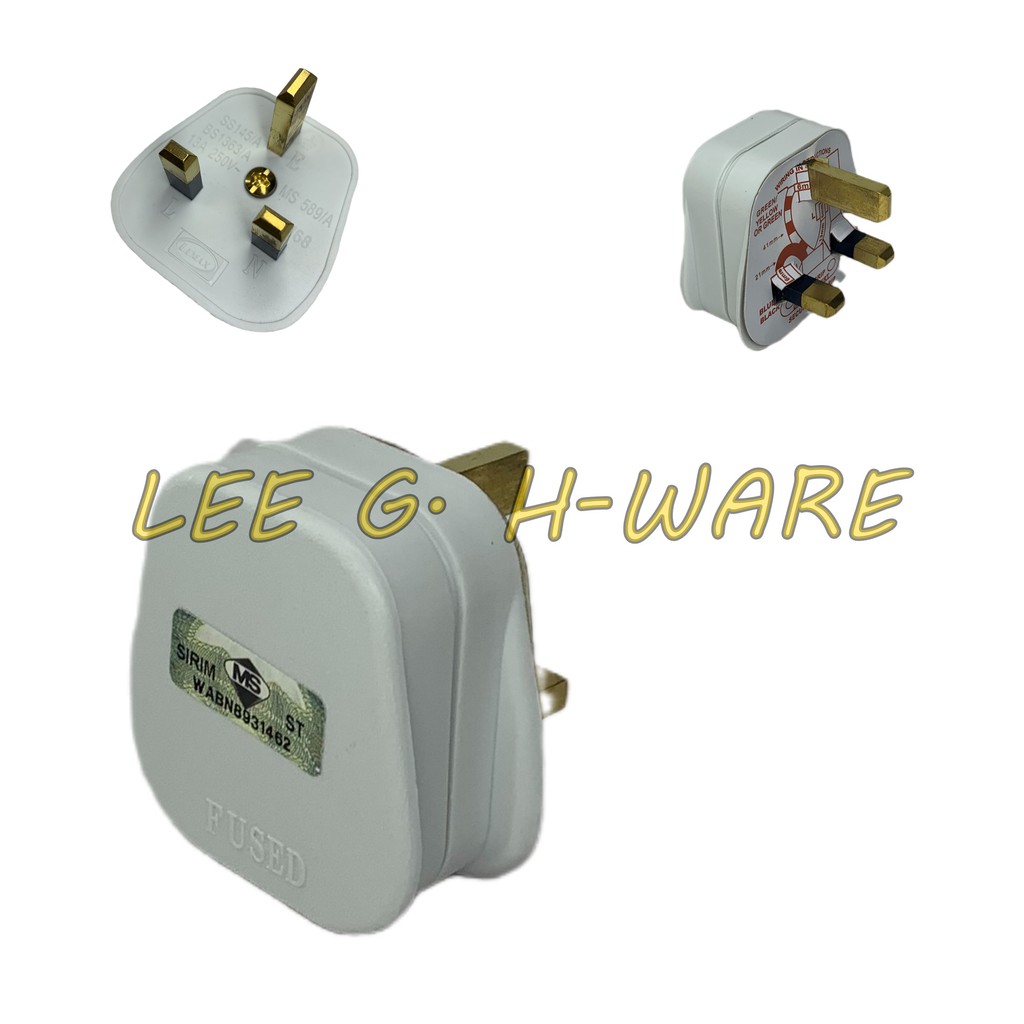 LEMAX 13A Plug Top I SIRIM 3 Pin Plug I 13amp 3 Pin Plug Top Sirim ...