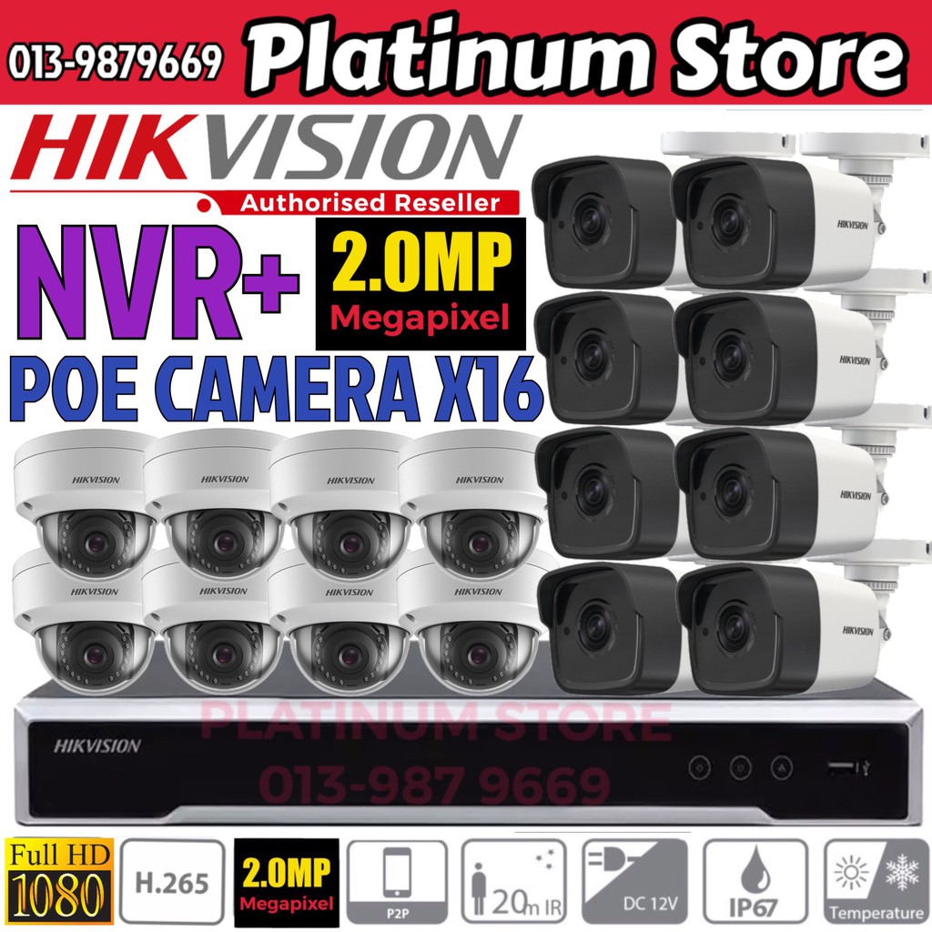 HIK HIKVISION 16 Channel 2.0MP DS-7616NI-Q2/16P NVR + 16 PoE CAMERA ...