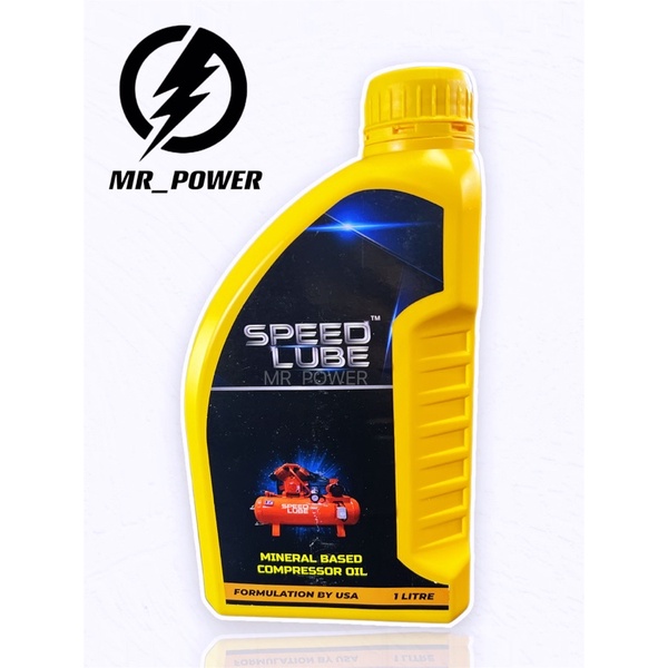 SPEED LUBE COMPRESSOR OIL 1LITRE | Shopee Malaysia