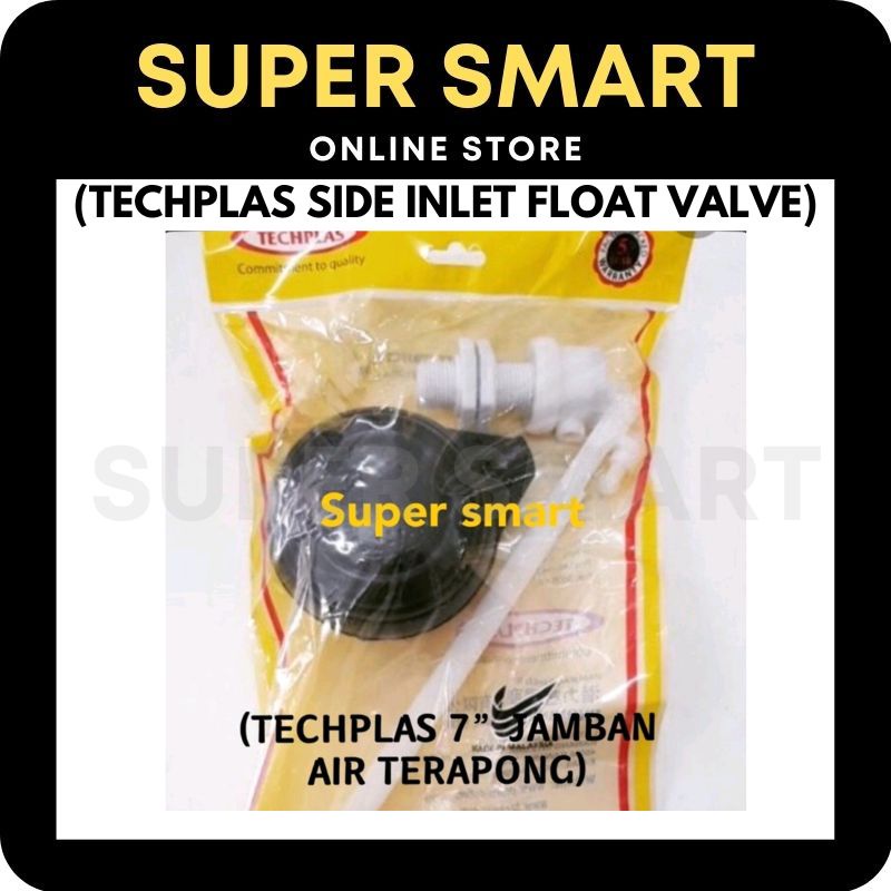 TECHPLAS SIDE INLET FLOAT VALVE WITH 1/2" POLY BALL (7" / 9") JAMBAN ...