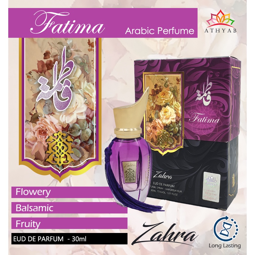 ZAHRA PERFUMES - LUXURY ARABIC PERFUME 30ML | Shopee Malaysia