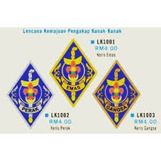 Original Lencana Kemajuan Pengakap Kanak-Kanak (Keris Gangsa) | Shopee ...