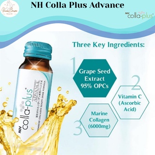 NH Colla Plus Advance 50ml x 20s - Enhanced Collagen Beauty Drink ...