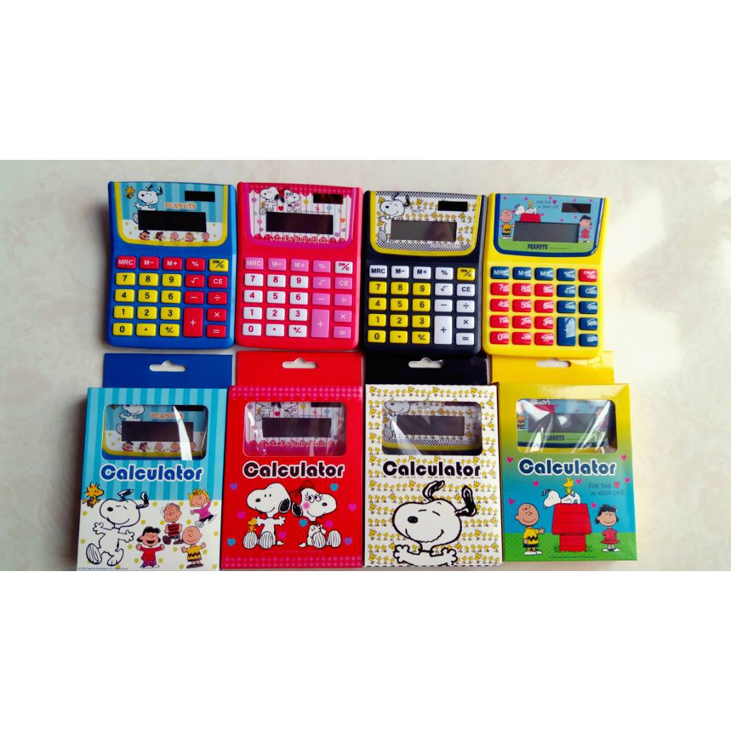 Snoopy Dog Cute 8 Digits Office Stationery Calculator Student | Shopee ...
