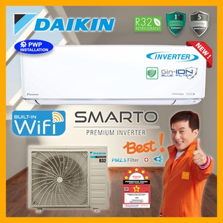 daikin - Prices and Promotions - Jul 2022 | Shopee Malaysia