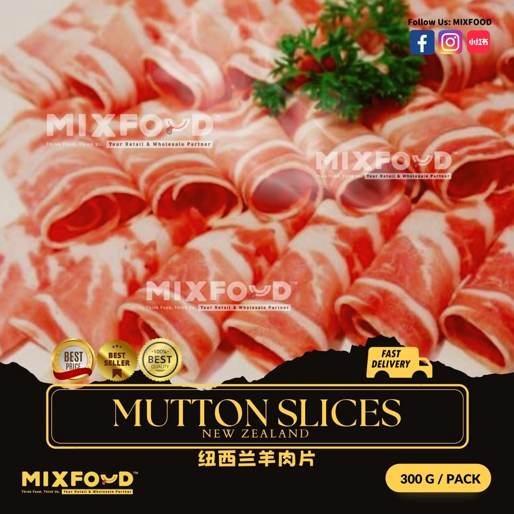 【MIXFOOD】NEW ZEALAND MUTTON SLICES 300g (纽西兰羊肉片) | Shopee Malaysia