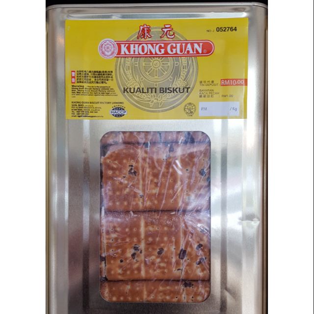 Biskut Timbang (500g/pack)Biskut Sultana | Shopee Malaysia