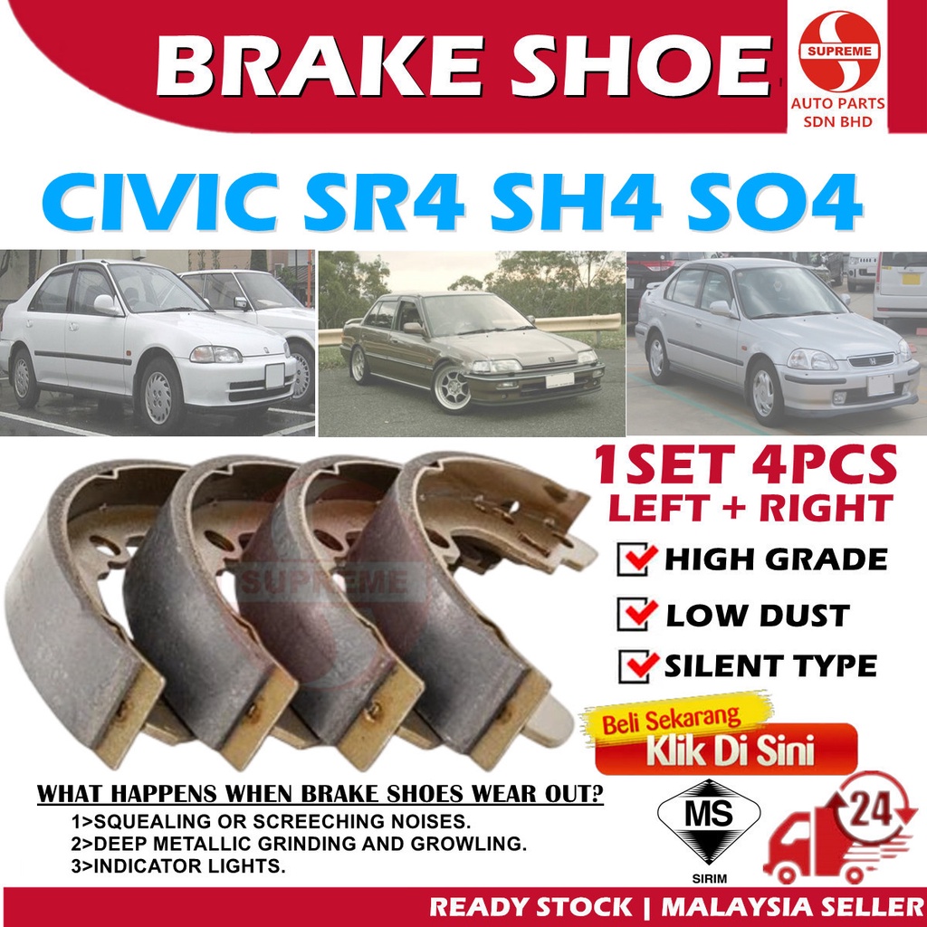S2U Rear Brake Shoe Honda Civic Ferio EK EX EG SB4 SH4 SR4 SO4 Car ...