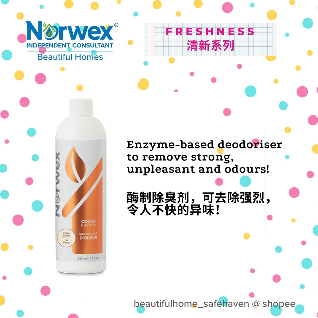 Norwex Odour Eliminator Enzyme-based Biodegradable 355ml | 酶制除臭剂 可生物降解 ...