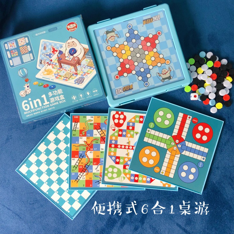 6 in 1 Multifunction Game Box Board Game Family Party Multiplayer ...