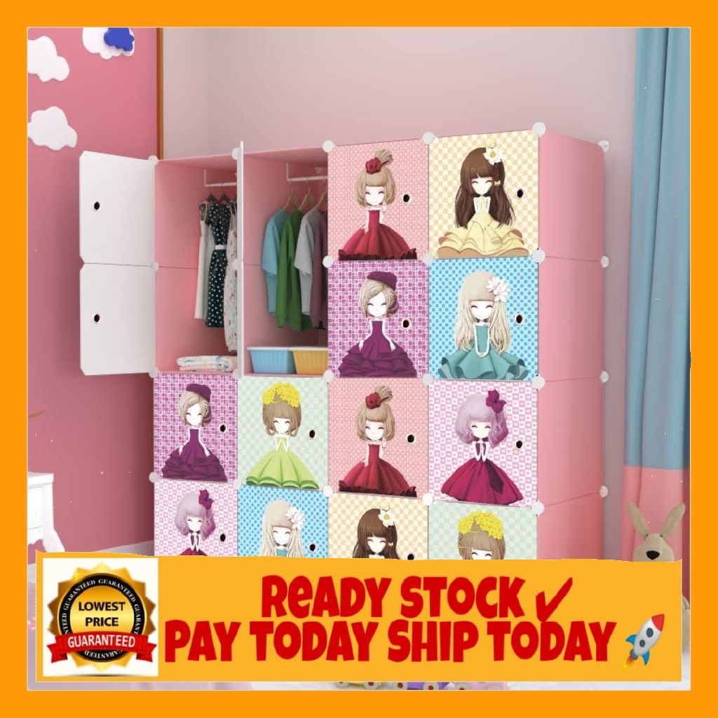 FLOWER GIRL 16C DIY Rack Storage Cabinet Wardrobe With Almari Hanger ...