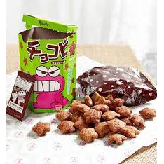 Japan Tohato Sinchan Chocobi Choco Snack,Pizza 25g | Shopee Malaysia