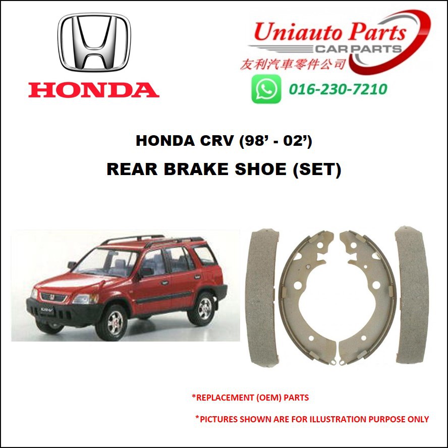 HONDA CRV S10 RD1 ('98 - '02) REAR BRAKE SHOE (SET) | Shopee Malaysia