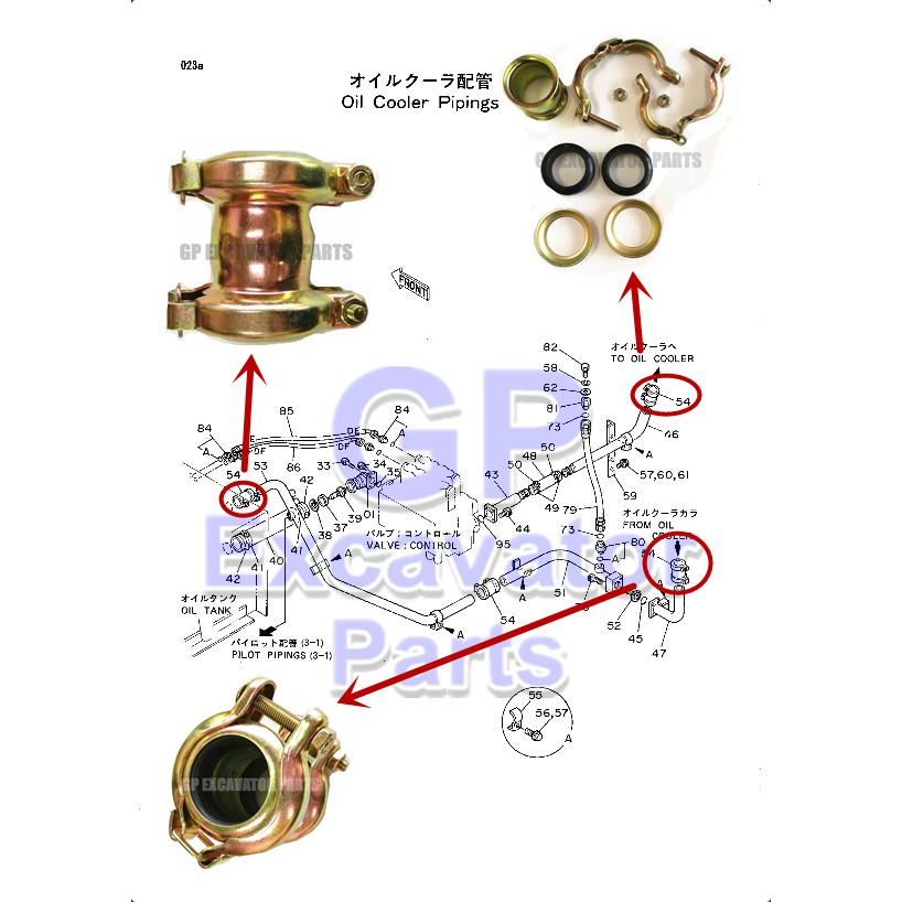 4069801 / 4067833 HITACHI EXCAVATOR COUPLING PIPE SET (1 5/8=43MM / 2 3 ...