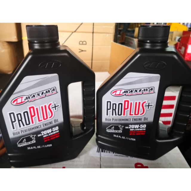MAXIMA Racing oil 100% ORI PRO PLUS+ 20W/50 | Shopee Malaysia