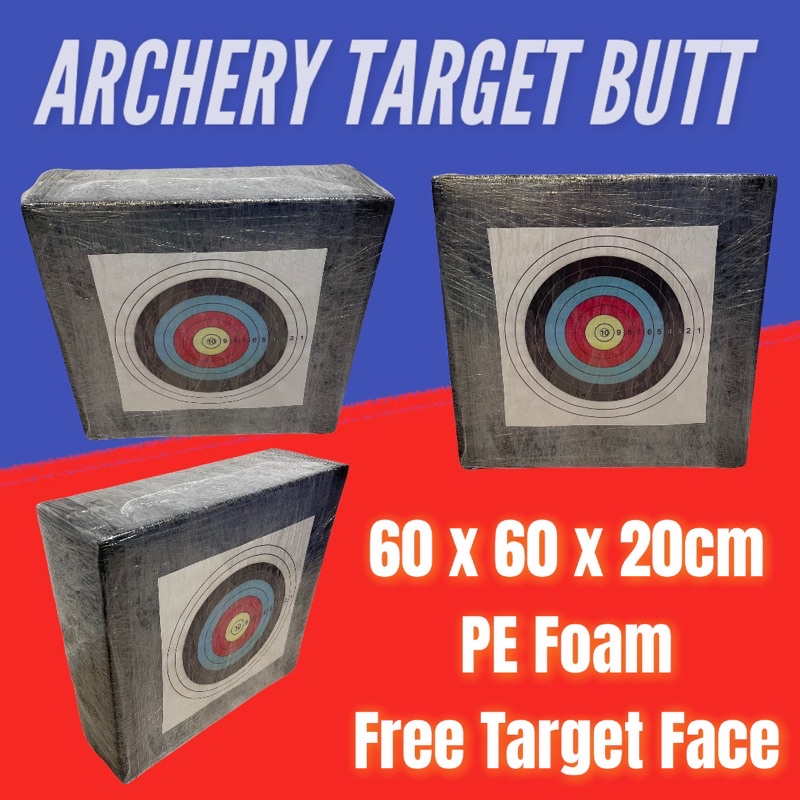 Archery Target Butt - Shooting Target - PE Foam - [ 60CM x 60CM x 20CM ...