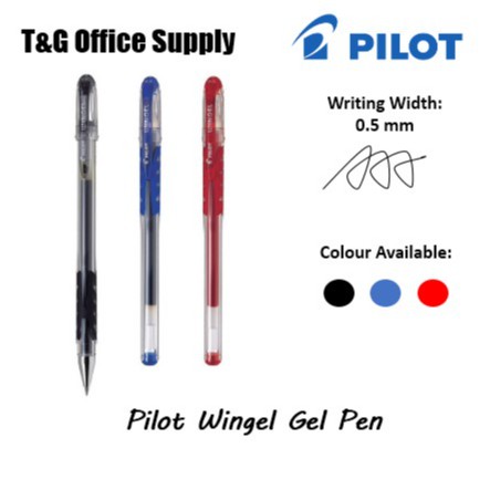 Pilot Wingel Gel Pen 0.5mm / 0.7mm (Black / Blue / Red) | Shopee Malaysia