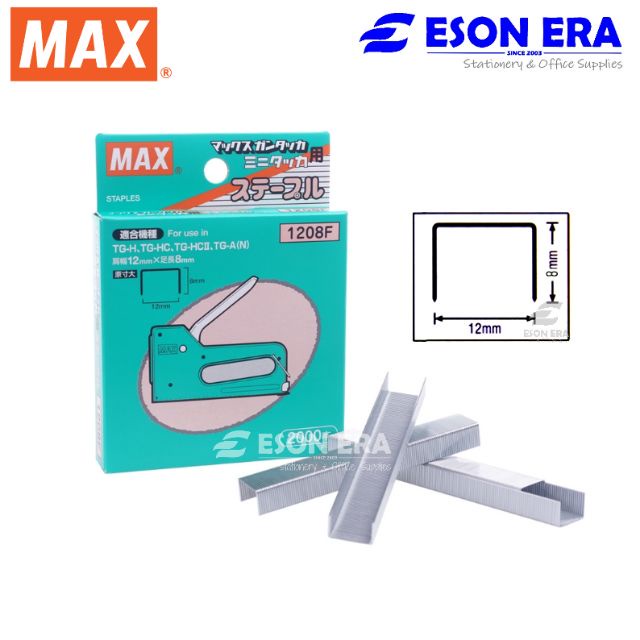 Max Staples Gun Tackle Staples No.1208F Ubat Stapler Gun TG-H / TG-HC ...