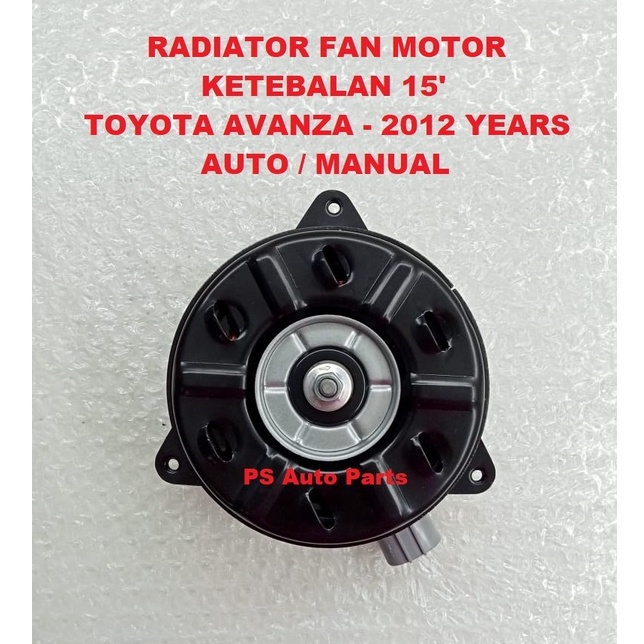 Toyota Avanza - 2012 - 2017 Years Fan Motor 168000-2380- Avanza ...