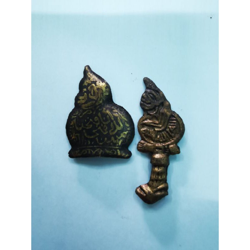 SEMAR MESEM BESI KUNING | Shopee Malaysia