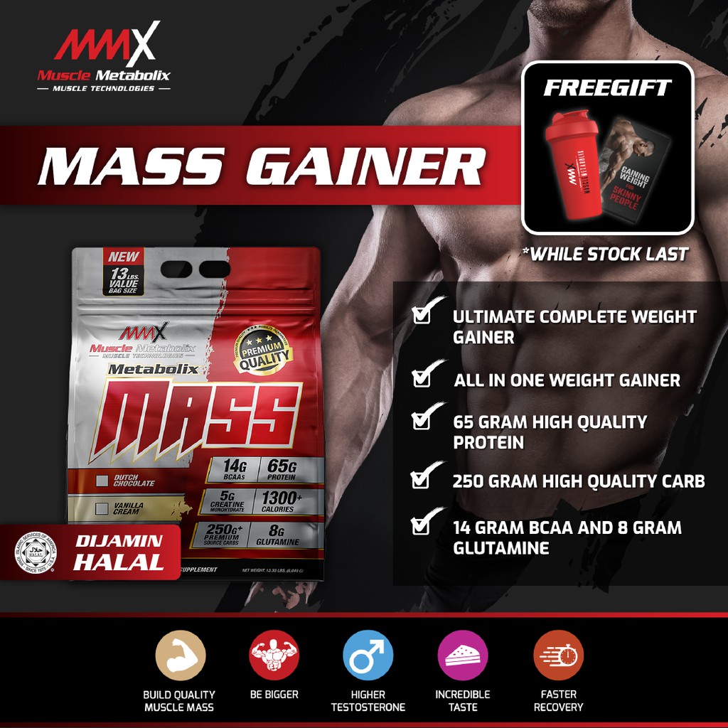 Mmx Metabolix Mass Gainer 13lbs Weight Gainer Susu Tambah Berat