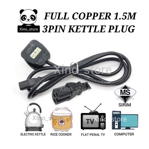 Sirim High Quality Full Copper Heavy Duty 3pin Kettle Plug Cord Set 1 ...