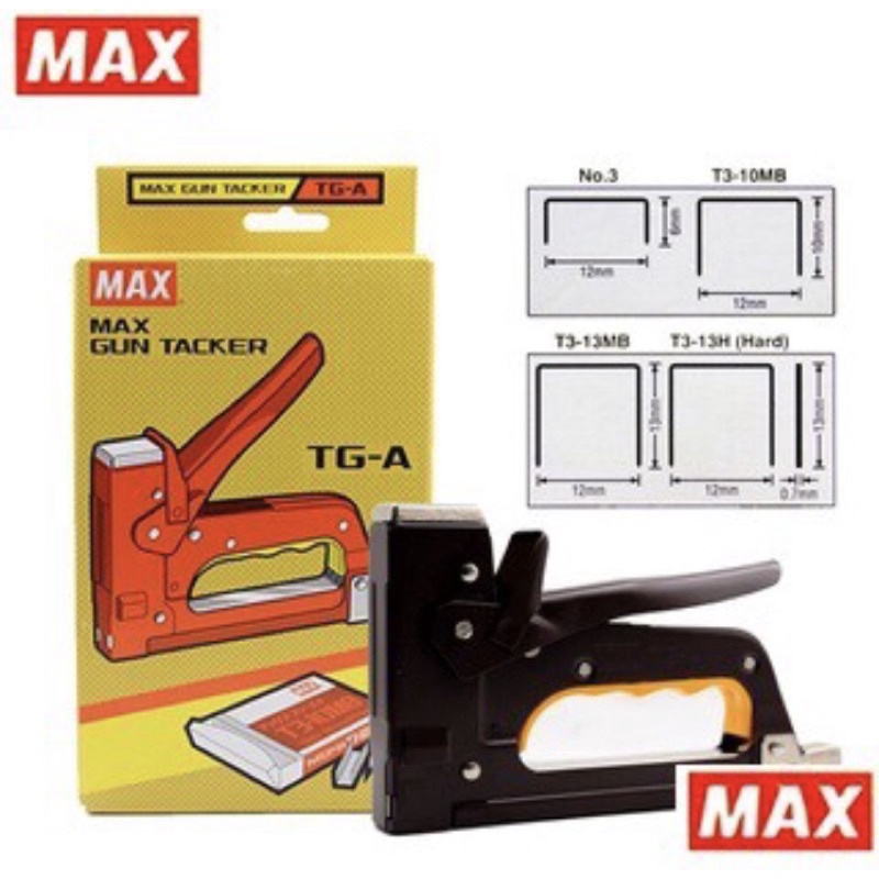 MAX TG-A GUN TACKER -HEAVY DUTY / Gun Stapler / Hand Stapler / Gun Nail ...