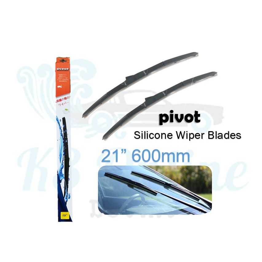 Pivot Silicone Wiper Blades 21" 600mm | Shopee Malaysia