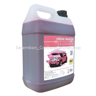 RABBIT ENGINE WASH E60 - 5Lt - Super Engine Degreaser Chemical Cuci ...