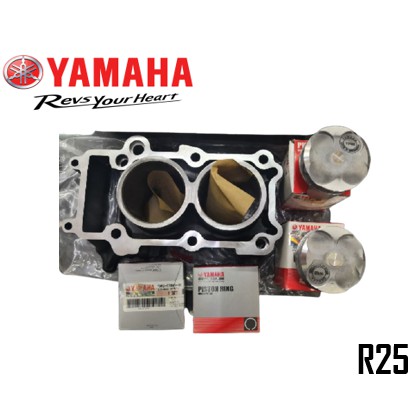 Yamaha R25 Spare Parts Malaysia | Reviewmotors.co