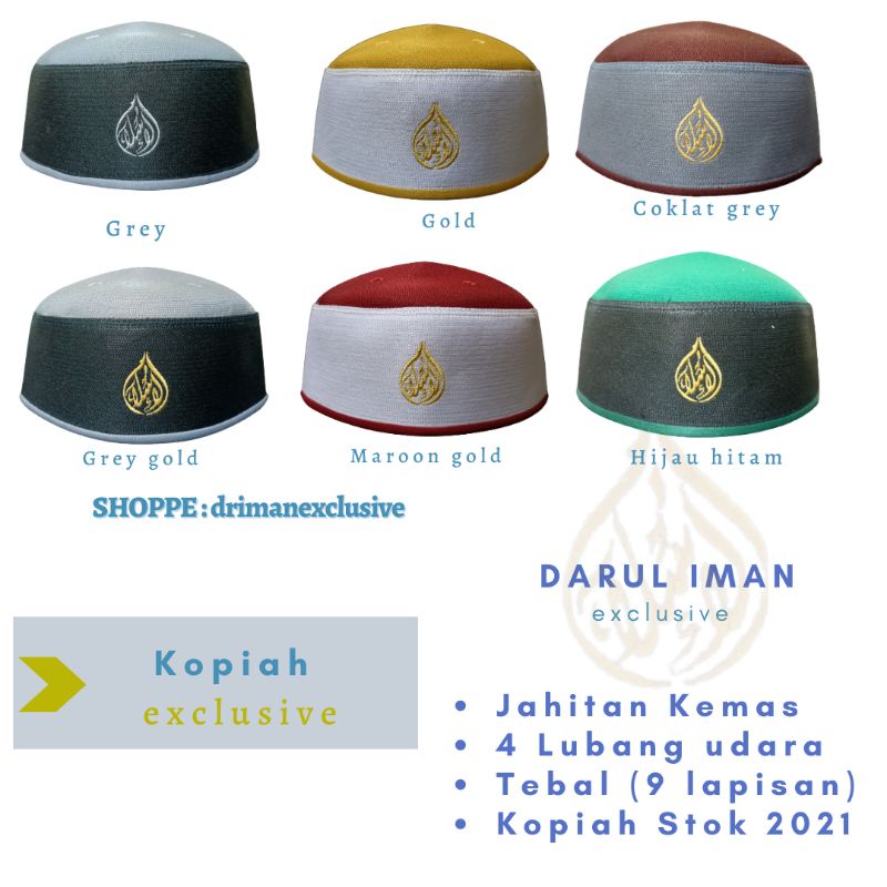 [Ready Stock] Promo Kopiah Lace Exclusive 2020 / Kopiah / Kopiah Muslim ...