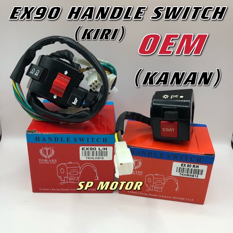 DEMAK EX90 HANDLE SWITCH SET TOKAHI HIGH QUALUTY | Shopee Malaysia