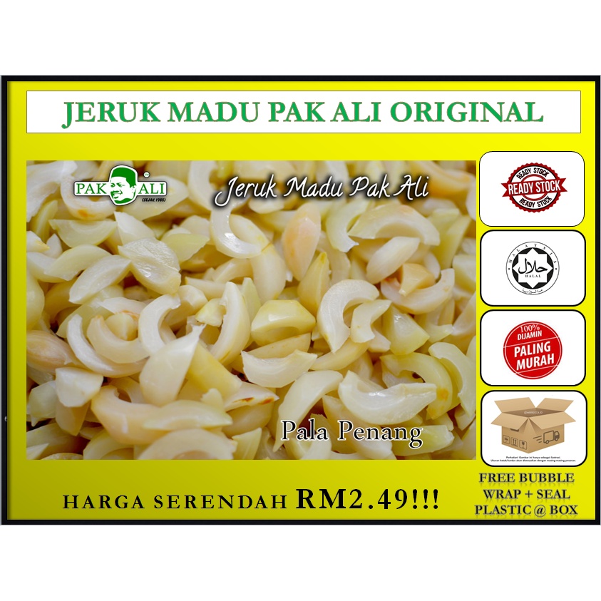 Jeruk Madu Pak Ali - Pala Penang (FREE BUBBLE WRAP + BOX) | Shopee Malaysia