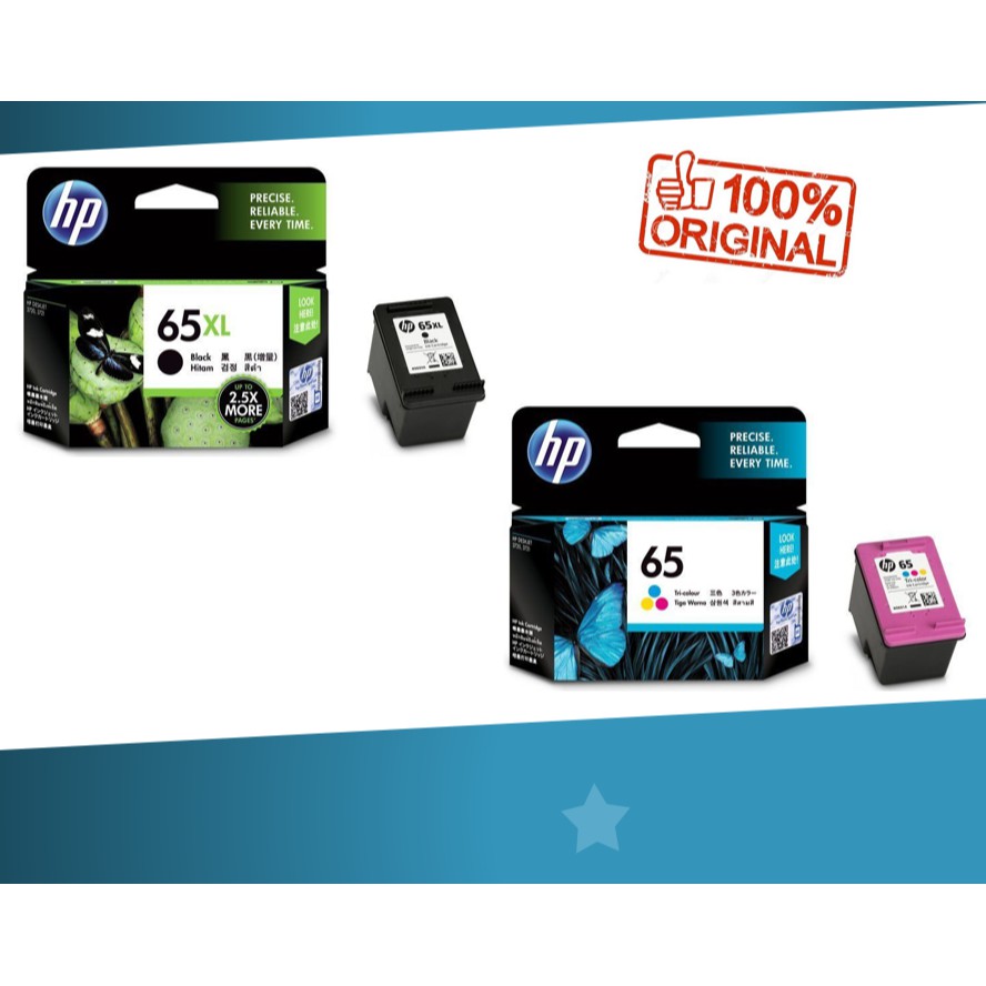 Hp 2622 Ink is rated the best in 02/2025 - BeeCost