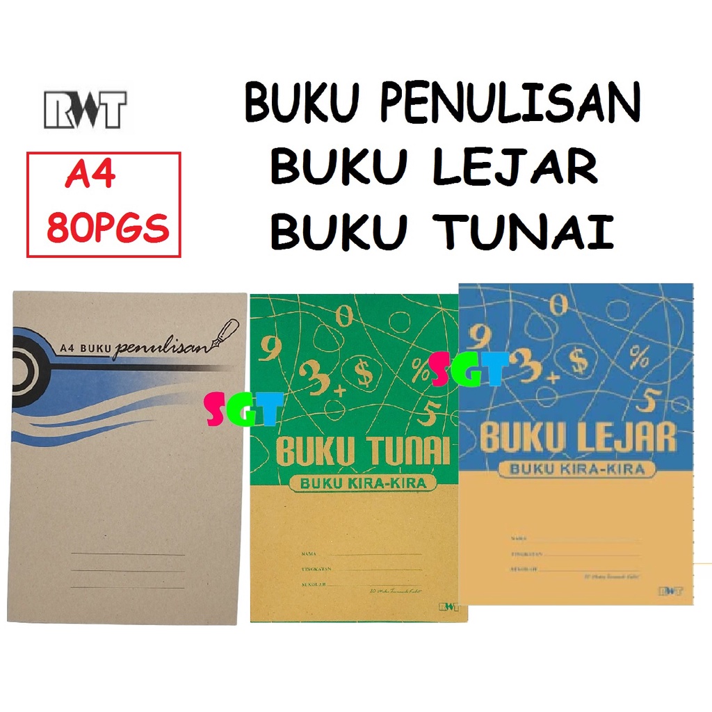 RWT A4 Kraft Cover Exercise Book / Book Keeping (Buku Penulisan / Buku ...
