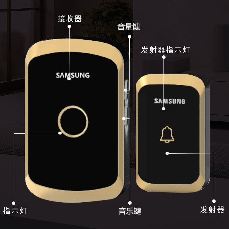 Samsung radio doorbell one for Two-to-one family use remote electronic smart pager | BeeCost