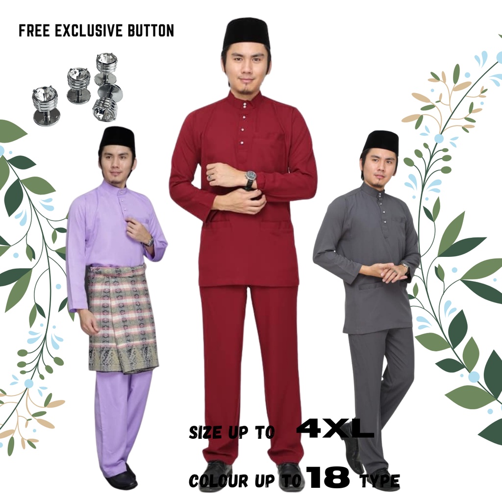 BAJU MELAYU CEKAK MUSANG / BAJU RAYA / BAJU KENDURI / BAJU AKAD NIKAH ...