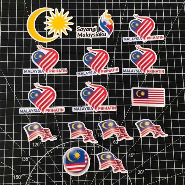 READY STOCK Cake Topper Cupcake Merdeka Hari Malaysia Prihatin ...