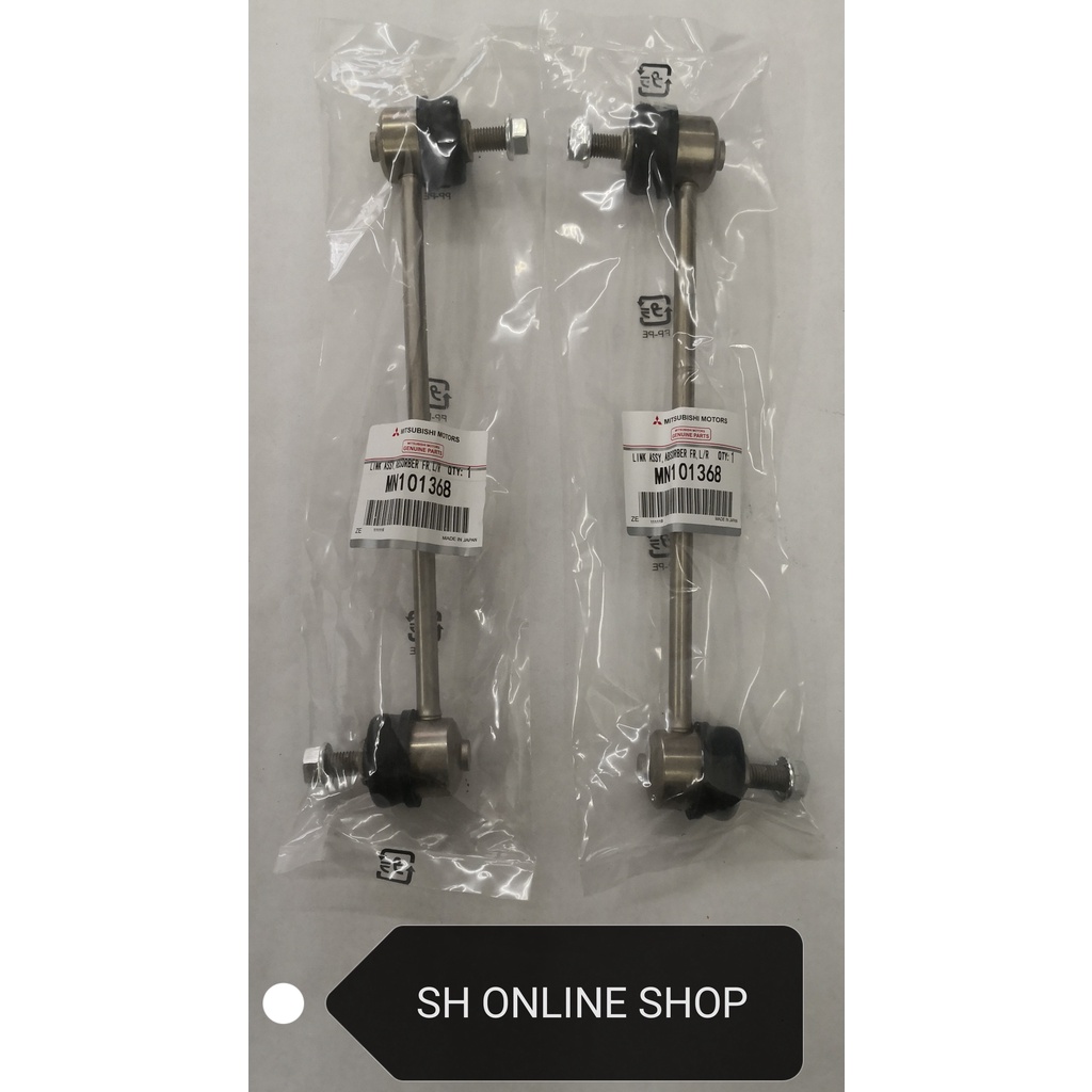 Front Absorber Link (MMC) for Mitsubishi Lancer CY4A Proton Inspira (1 ...