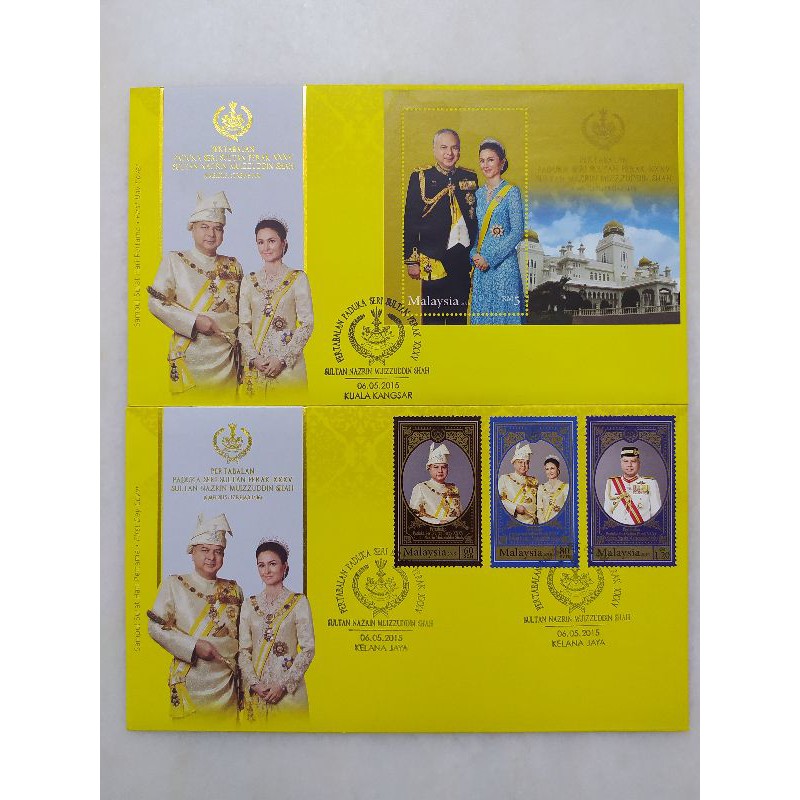 Malaysia Stamps 2015 (Pertabalan Sultan Perak) | Shopee Malaysia