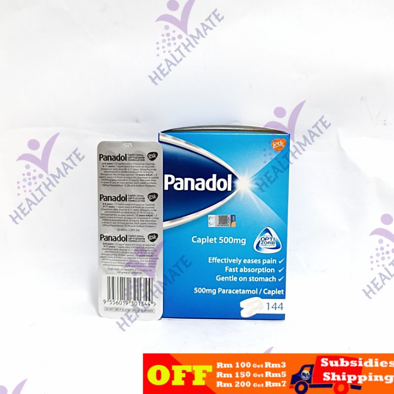Panadol Optizorb (1BOX=12STRIPS) | Shopee Malaysia