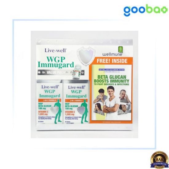 LIVE-WELL WGP Immuguard 30 tablets/ 2-in1 Formula (WGP Beta Glucan ...