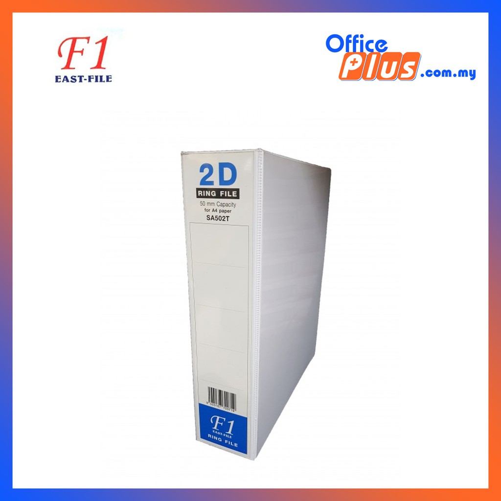 F1 2D PVC Ring File 50mm Filing Thickness A4 Size White 2D Ring File ...