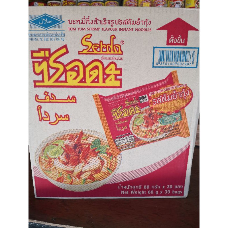 Mee serda Thailand Instant Noodles 30 packs | Shopee Malaysia