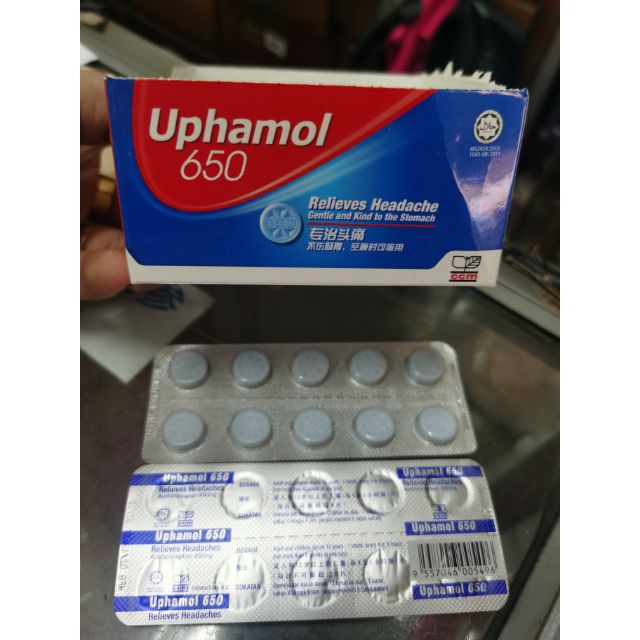 Uphamol 650 ( 10 tablets) | Shopee Malaysia