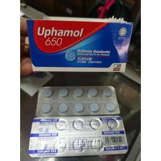 Uphamol 650 ( 10 tablets) | Shopee Malaysia