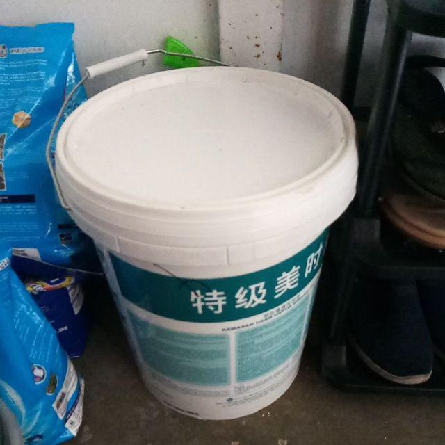 DULUX MAXILITE 15245 WHITE (18 LITRE) | Shopee Malaysia
