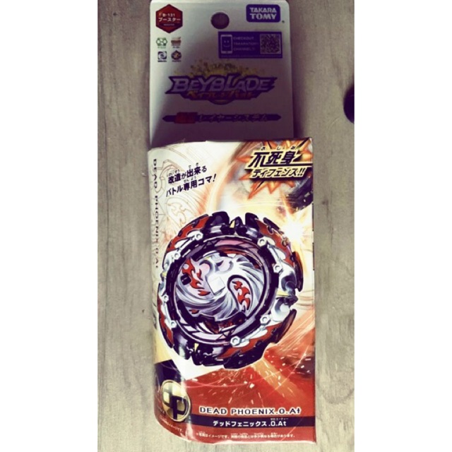 DEAD PHOENIX BEYBLADE BURST TAKARA TOMY | Shopee Malaysia